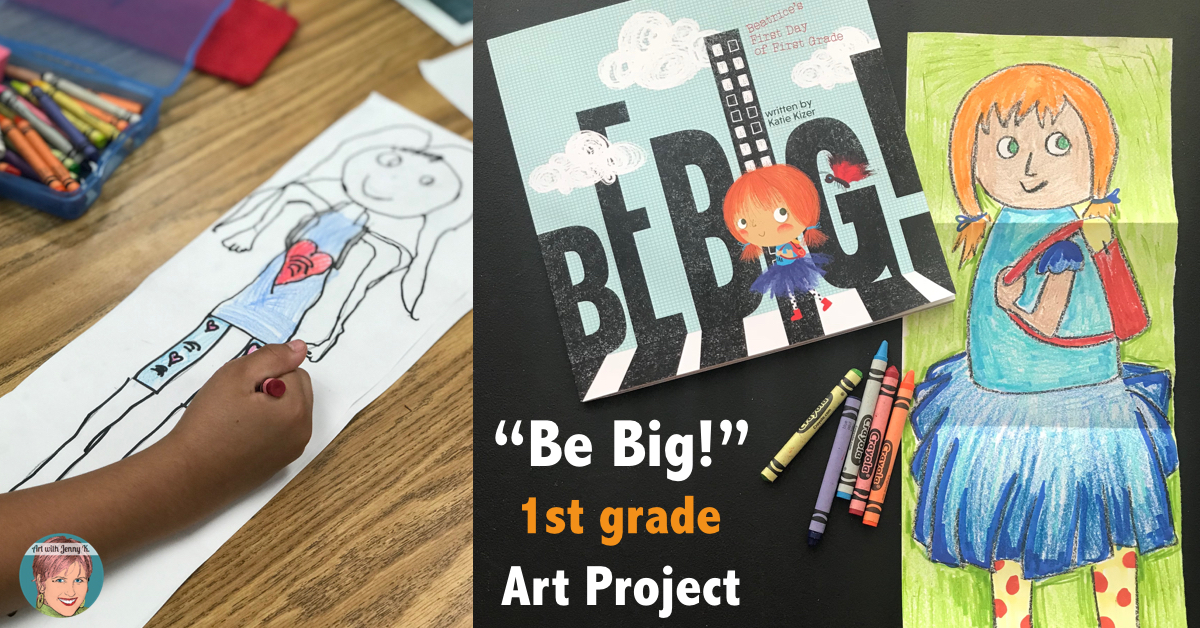 First Grade Back to School Art Project | Art With Jenny K.